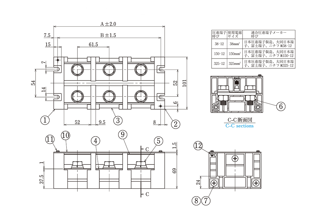 F1009 | Product Infromation | Fujicon Co., Ltd. for 50 years as a ...